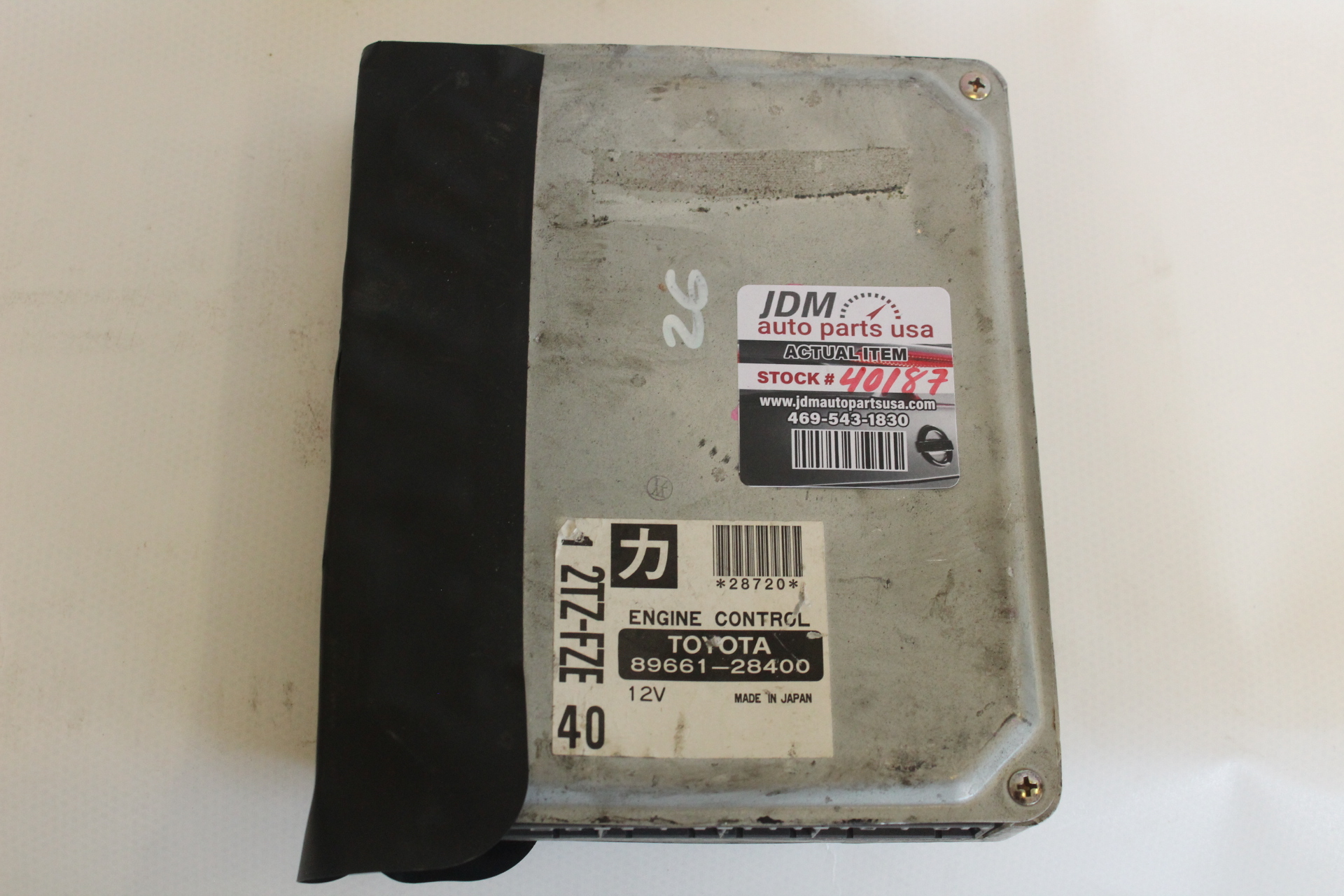 JDM TOYOTA 2TZ-FZE ECU ECM 89661-28400 1994-1999 | Garland JDM Motors